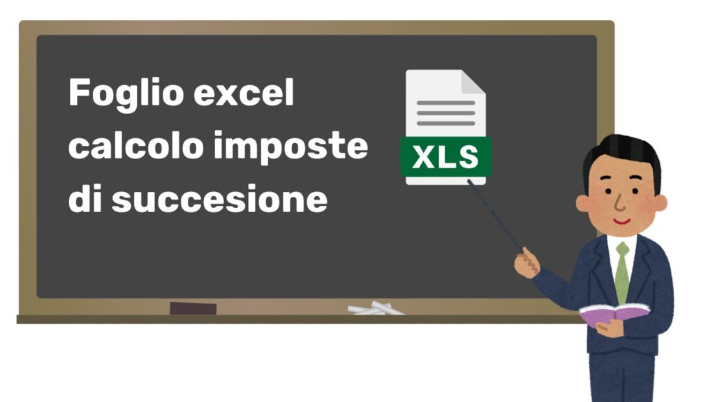 👉 Foglio excel calcolo imposte di succesione ¡GRATIS!