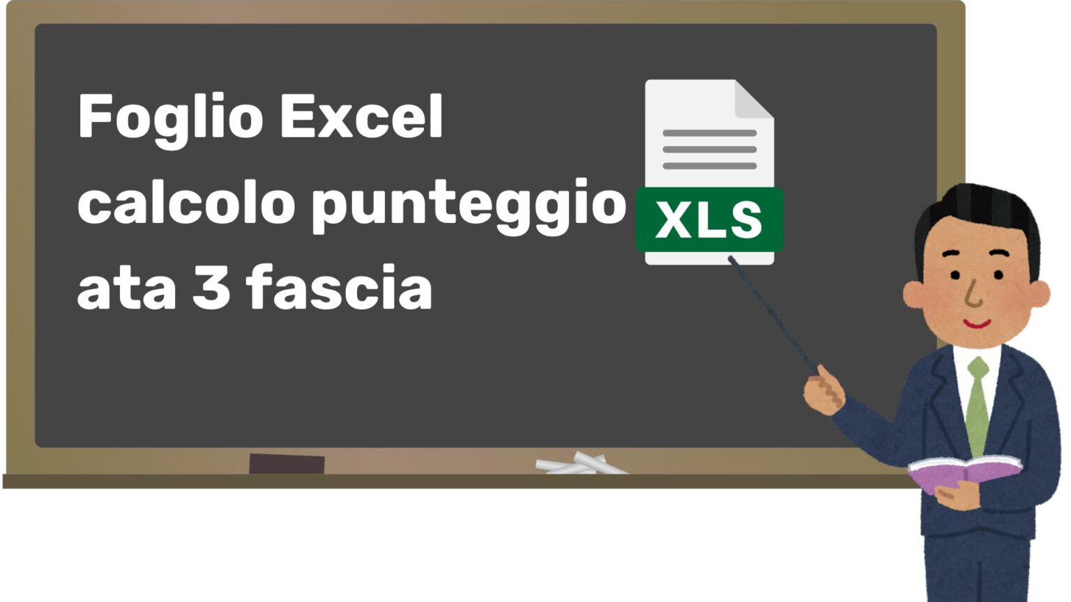 Foglio Excel calcolo punteggio ATA 3 fascia